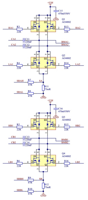 TMC5160 Breakout Boards: Pinout, Datasheet and Schematic