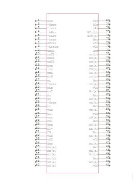 SP505 Transceiver：Datasheet, Pinout, Operation Circuit
